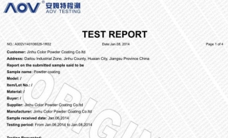 Certificate,Test Report of Powder Coating